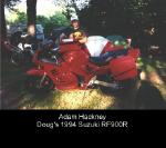 Douglas Keith Hackney